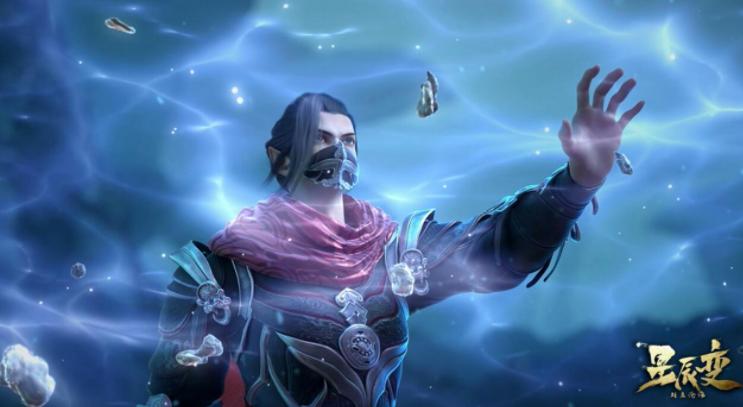 Both the Dark Star Realm and the Demon Realm have inheritance treasures ...