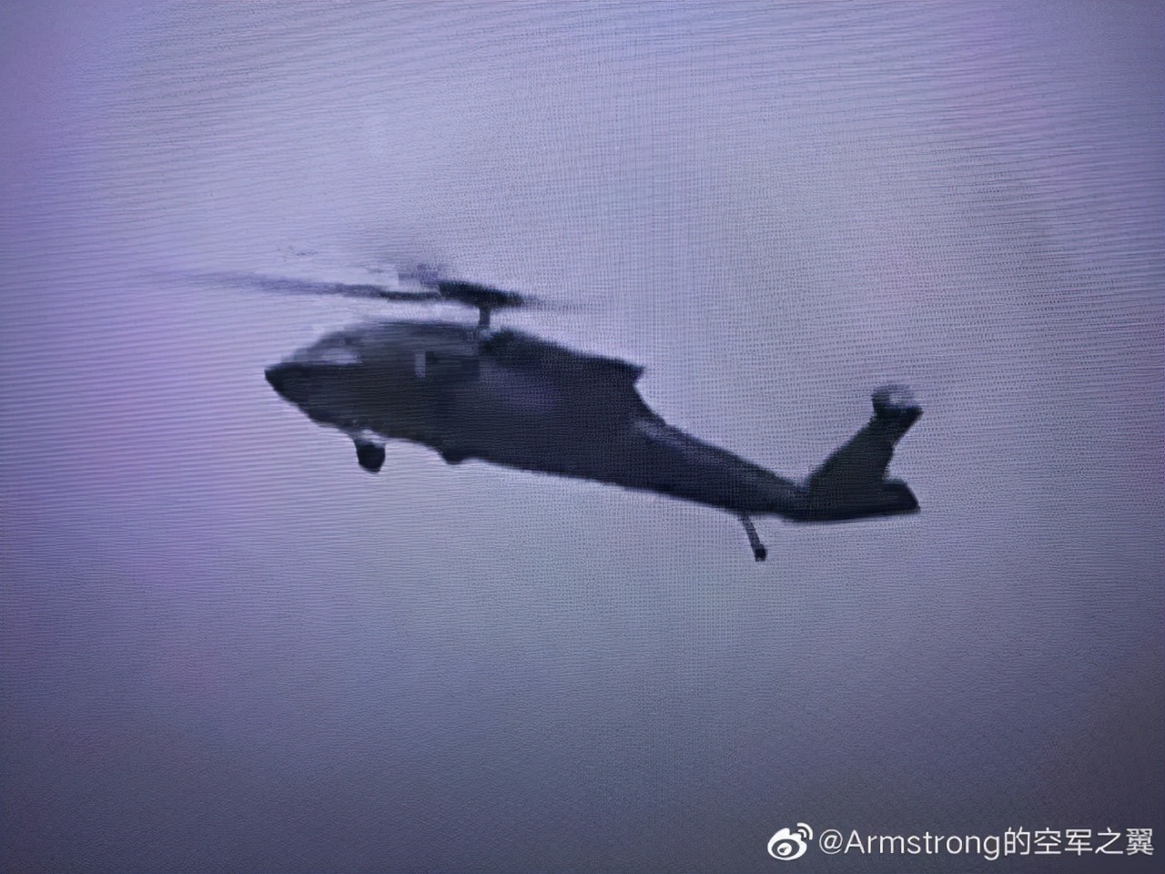 Even the stealth Black Hawk was exploded, and the U.S. military ...