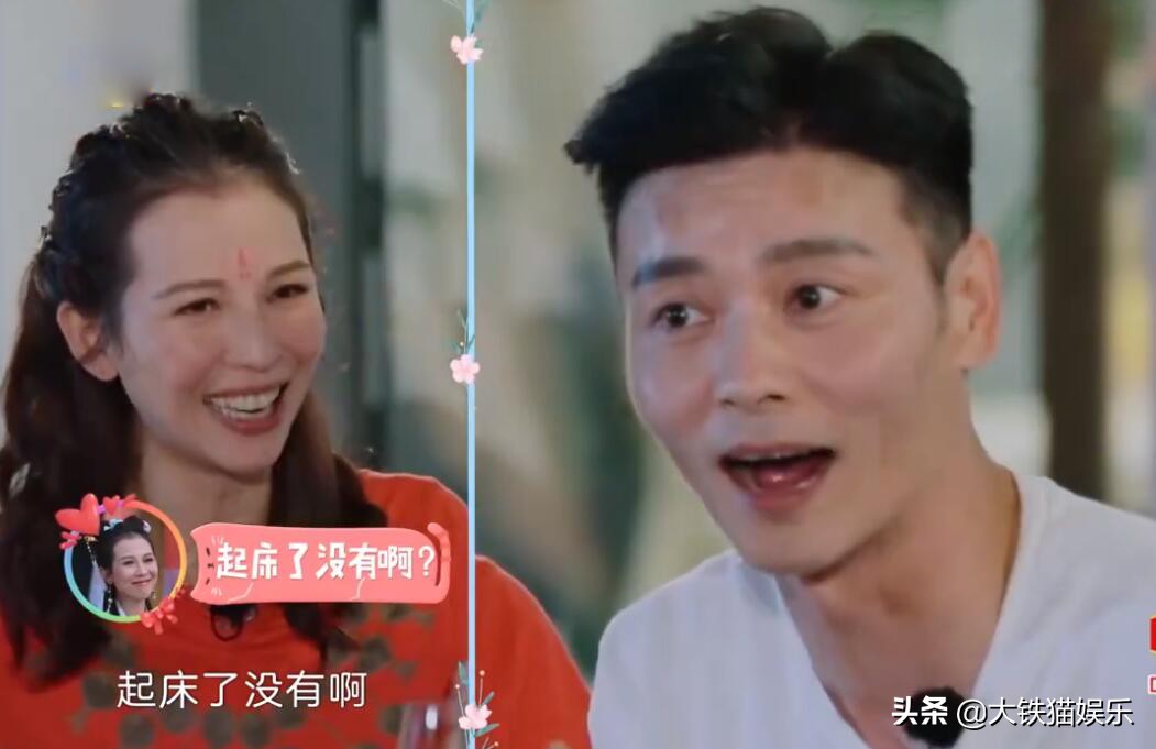 5 real couples acting in rival dramas, a large-scale "domestic violence ...