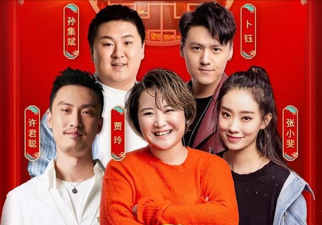 "Hello Li Huanying" breaks 4.6 billion, Jia Ling earns 100 million Zhang Xiaofei takes a ...