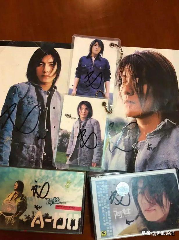 "Asian Singing Singer" Adu: It's really regrettable to fail to stick to ...