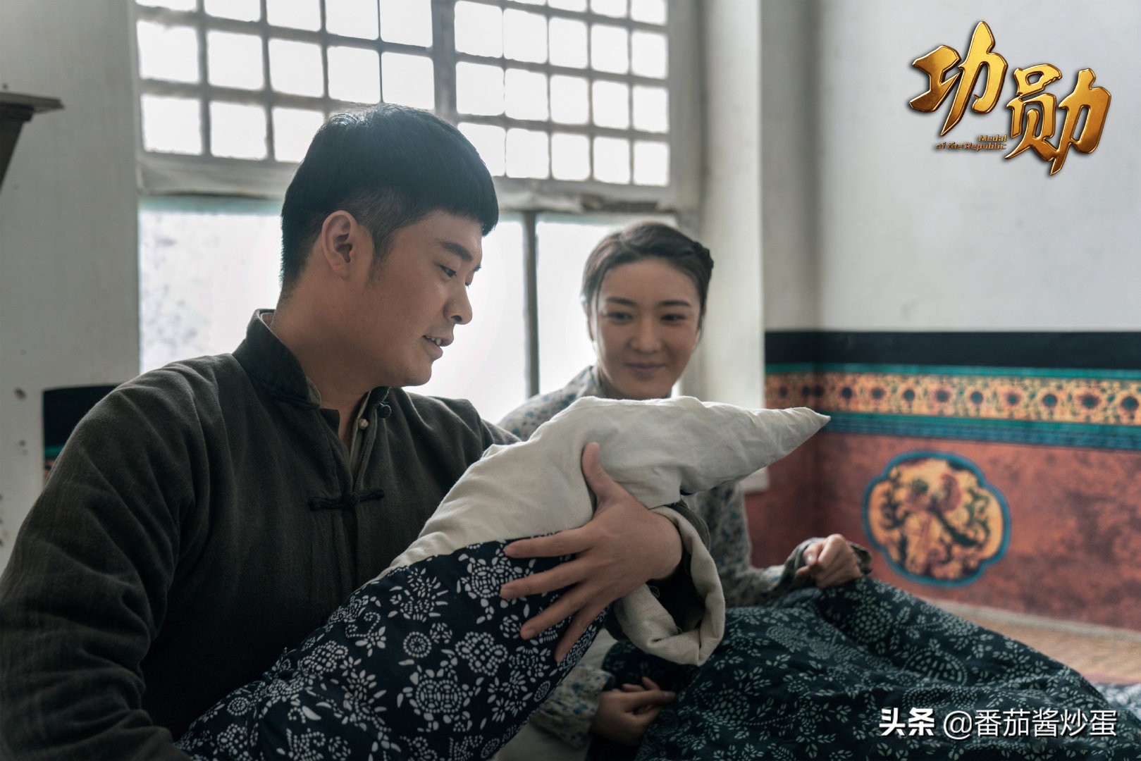 "Merchants" Strong physical labor in rural areas, irregular periods ...