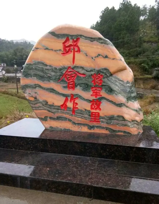The Ancestral Hall of the Qiu Family in Xingguo, Jiangxi-the ancestral ...