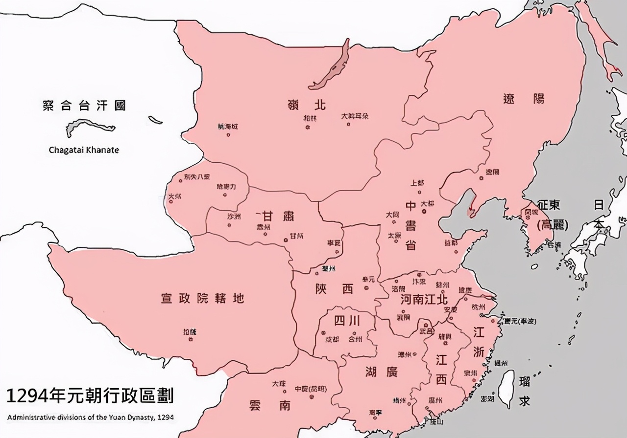From the 36 prefectures of the Qin Dynasty to the 18 provinces of the ...