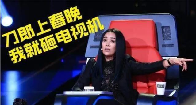 What is the nature of the contempt chain?What is the existence of the ...