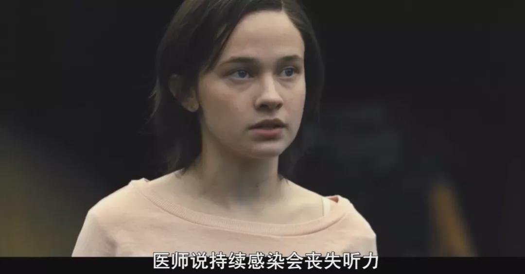 The goddess finally played in a TV series again, it's HBO's - iNEWS