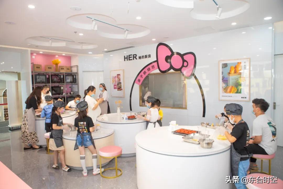 This is Dongtai City Library - iNEWS