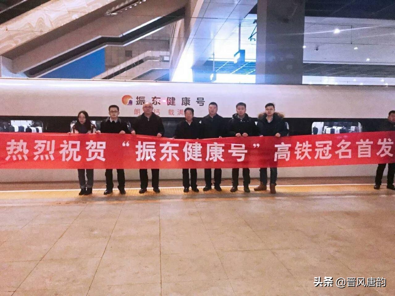 Li Anping, Shanxi's "Tu Lao Hat": From borrowing money to open gas ...