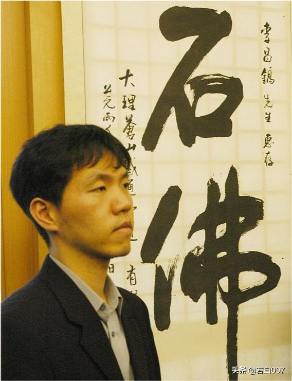 Is Lee Chang-ho's secret of success and the magic weapon for winning ...