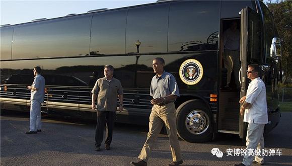 Ground Force One - iNEWS