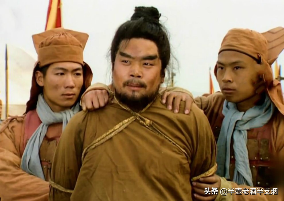 Cao Cao Liu Bei's attitude towards rebel generals is reminiscent of the ...