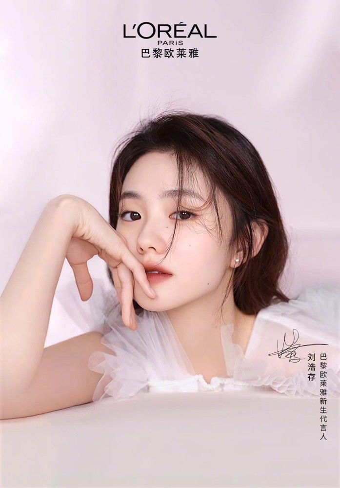 Change age?Plastic surgery?Poor passers-by?What is Liu Haocun's ...