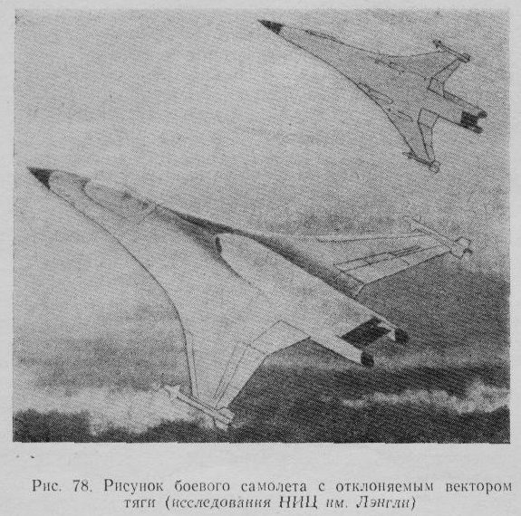 MiG 701: Please listen to my bragging, interception bomber three-in-one ...