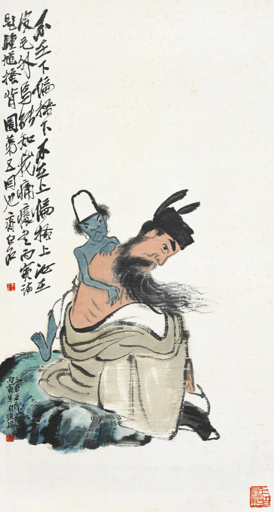 Qi Baishi: People scold me and I scold others - iNEWS