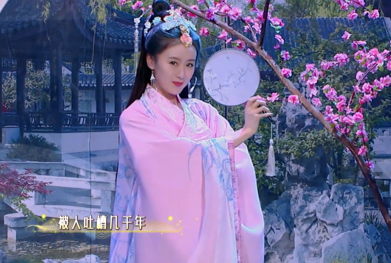 Actress large-scale cos scene: Zhang Yuxi is pure and Fu Jing is ...