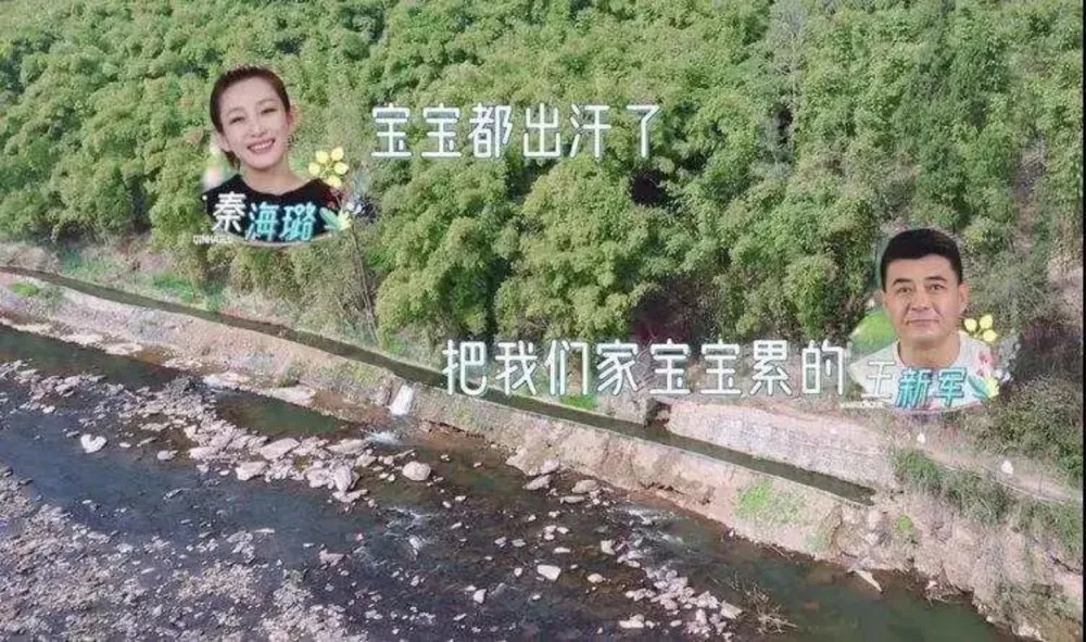 Jiang Qinqin was cried again by Chen Jianbin, and compared with the ...