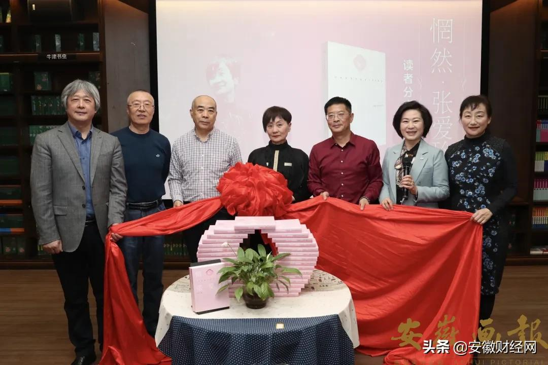 Chunzi "Zhang Ran·Ailing Zhang": Each other's souls meet in the evening ...