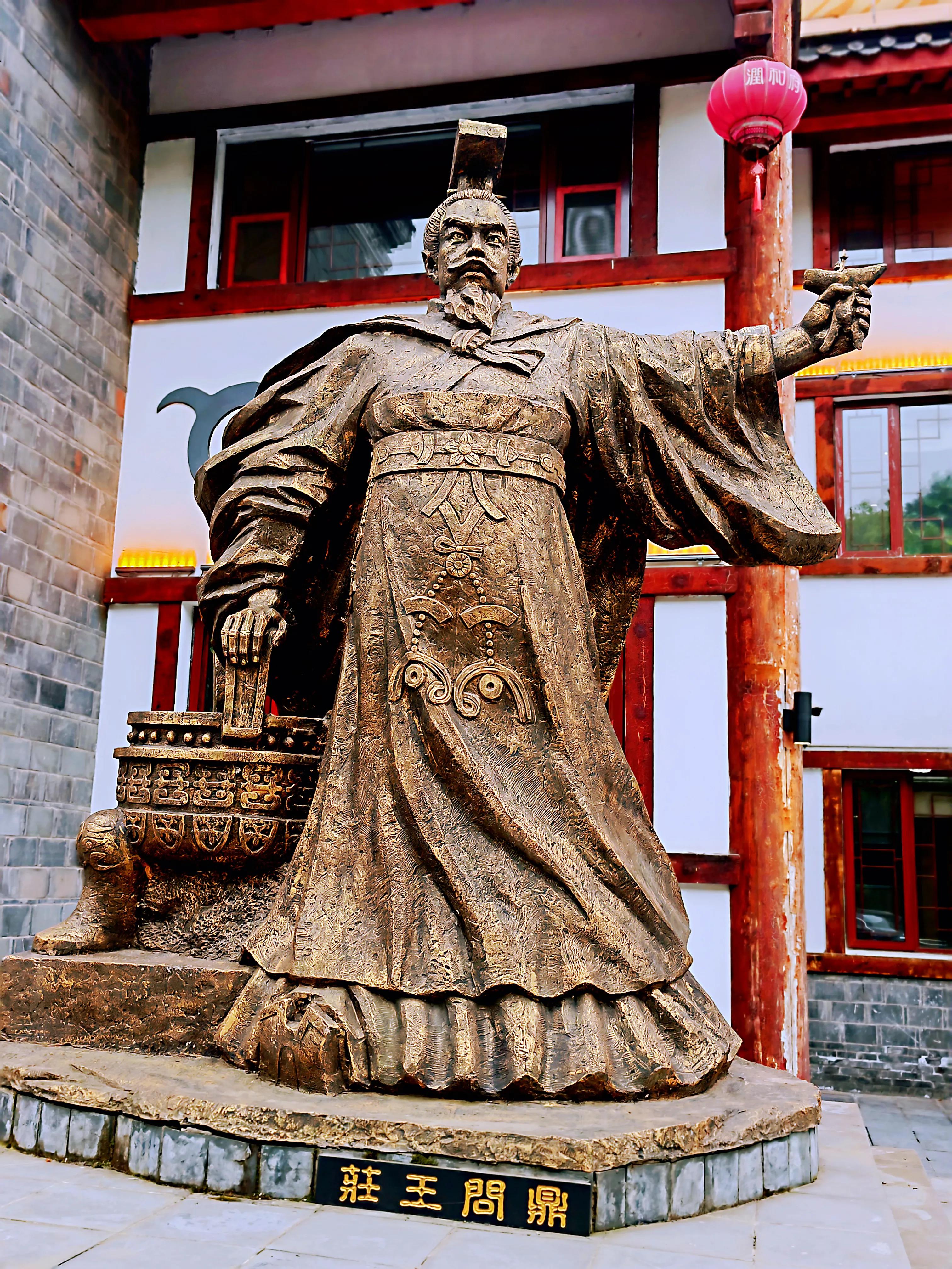 The capital of Chu State, which Jingzhou people are proud of, was ...
