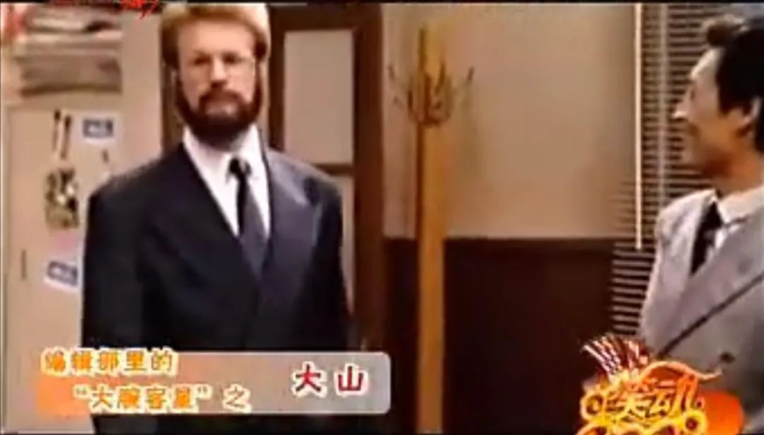 Was awakened by Feng Gong's words, after leaving China, cross talk ...