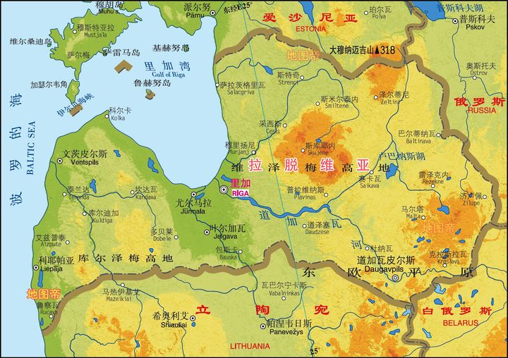 Europe-Three Baltic Countries-Latvia - iNEWS