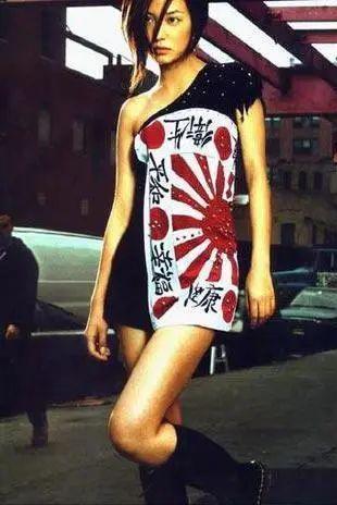 How long will Zhao Wei, who is wearing the "Japanese Army Flag", make ...