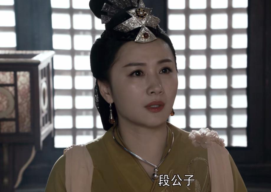 Qiao Feng Xiemei and Duan Yu are like stupid brothers selling wigs. The ...