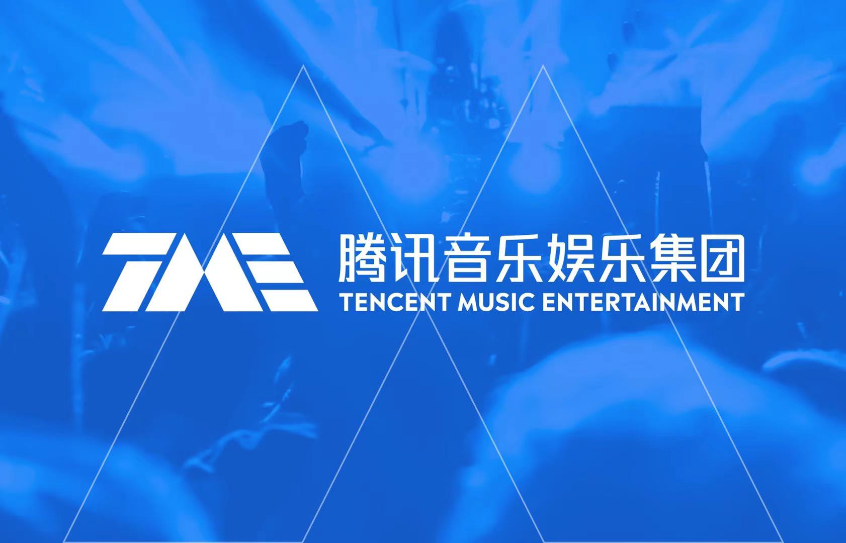 Tencent Music 2020 Q4 and the annual financial report super expected ...