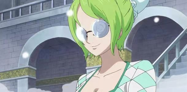One Piece: The green hair group adds a beautiful woman. When the ...
