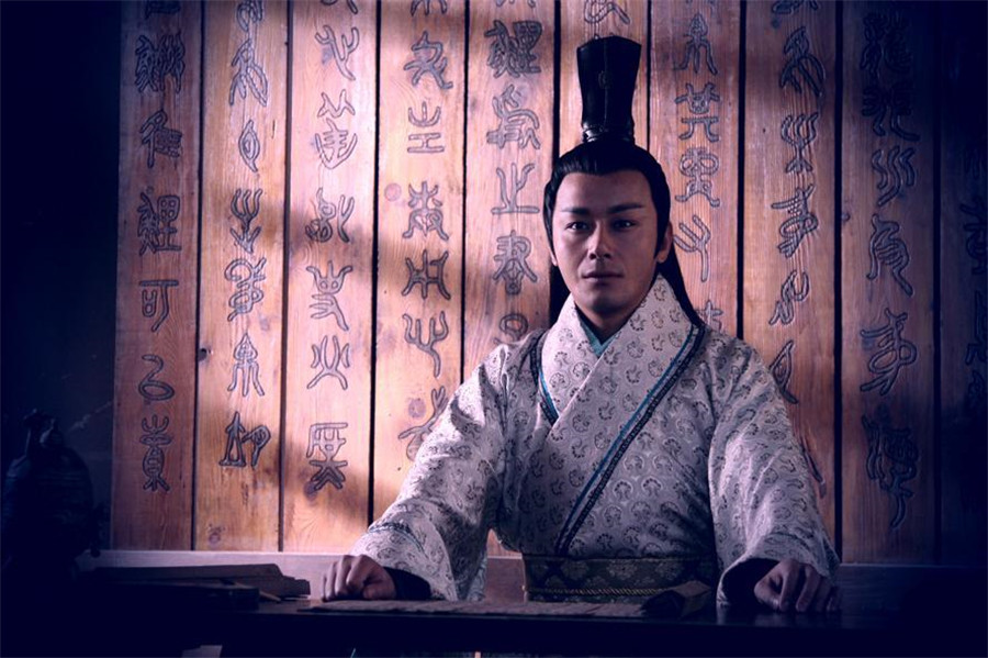 "Zi Zhi Tong Jian" 63: Life sacrifice Bo Zhao, the background color of ...