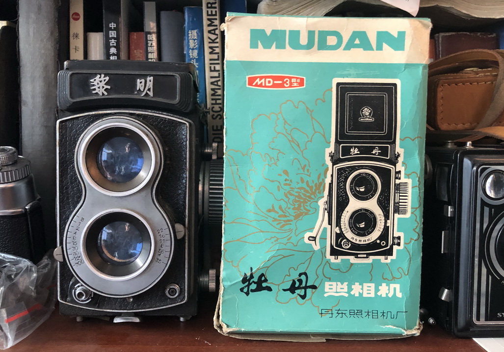 Fifty Years of Chinese Cameras: Tell me about the best domestic cameras ...