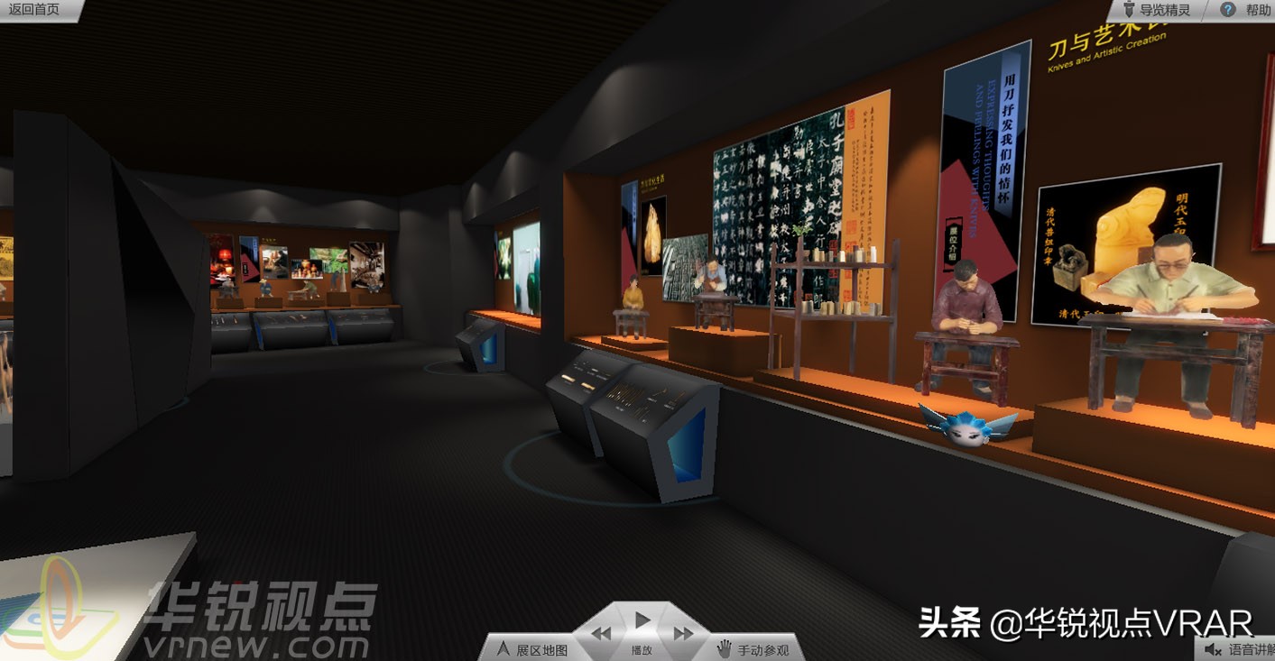 VR digital exhibition halls and 3D online exhibition halls are ...