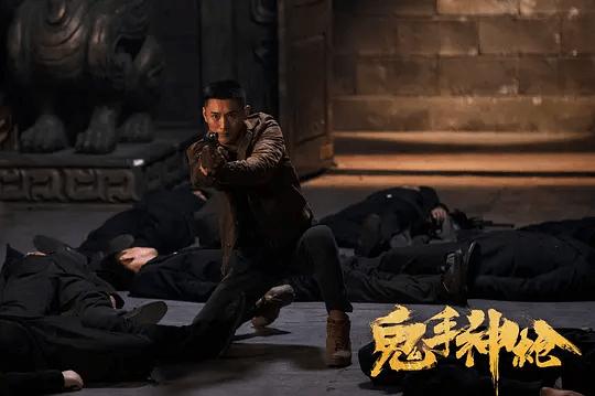 With "Kung Fu", Shi Xingyu, who is so popular, actually shot a big net ...