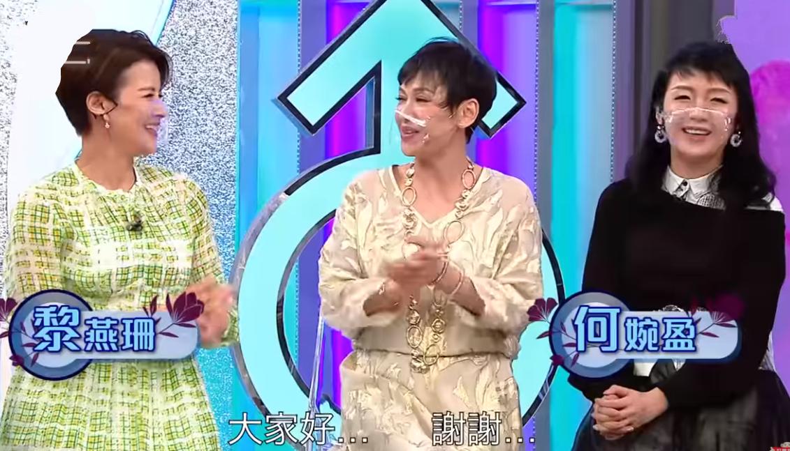 57-year-old Li Yanshan Han's early husband Liu Yong said that the ...