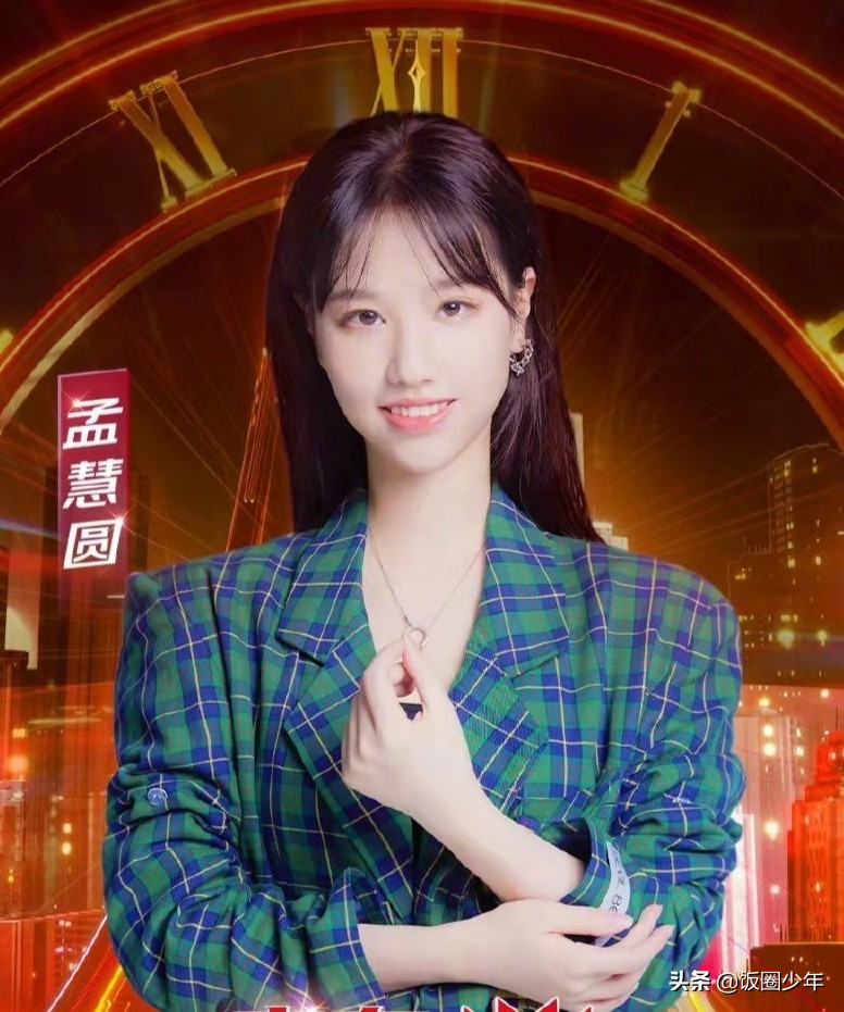 Wang Yuan's new event warmed up, fans shouted and guessed the song in ...