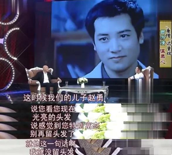 Chi Zhongrui and Chen Lihua have been married for 28 years, and the ...