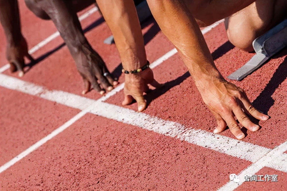 Where is the child's starting line? - iNEWS