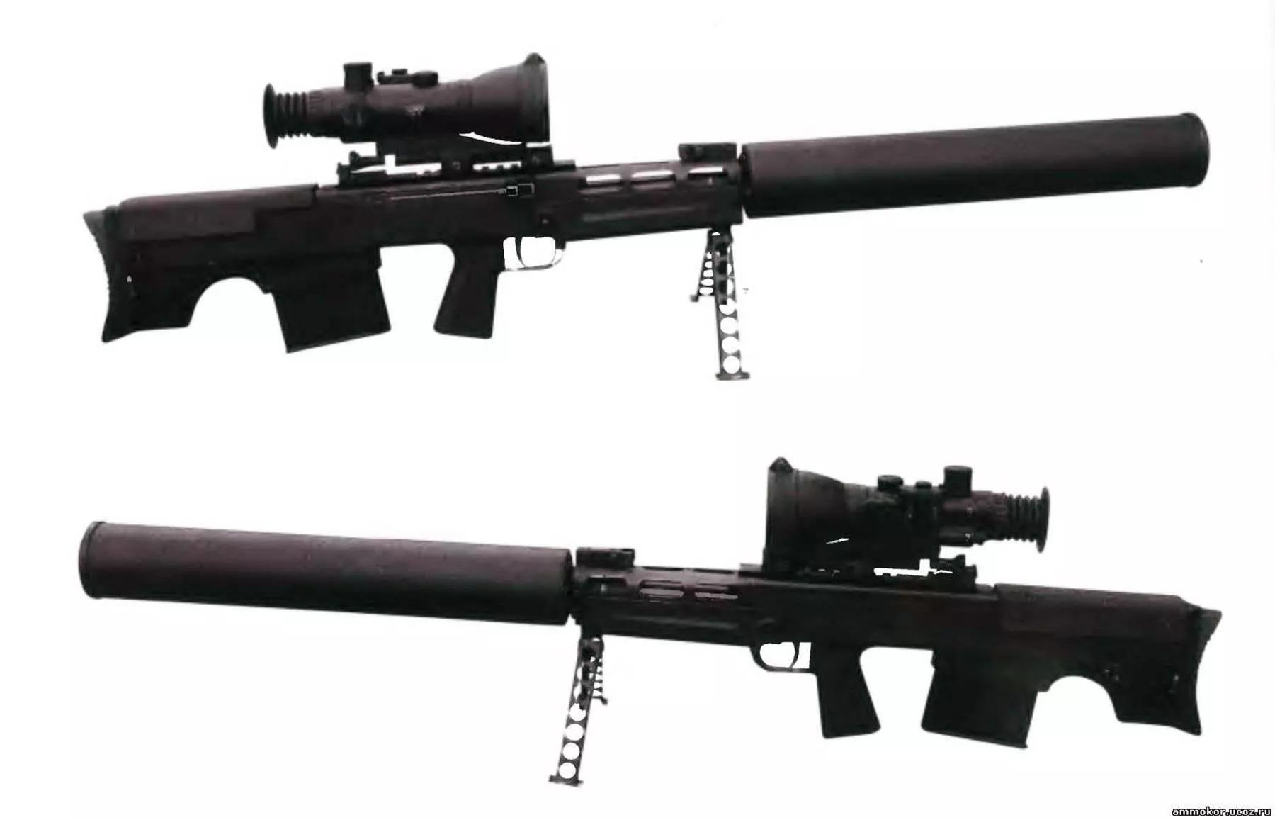 Russia's VKS sniper rifle - iNEWS
