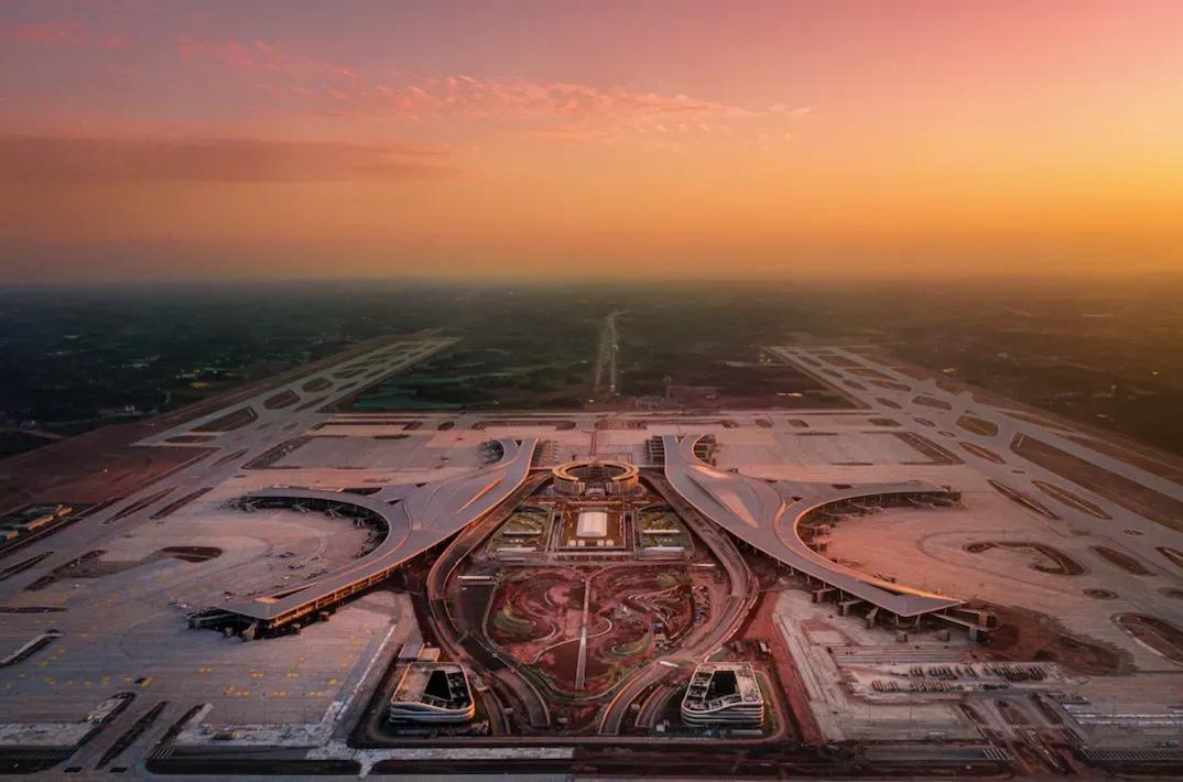 Chengdu City Image Logo—"Sun Bird" - iNEWS