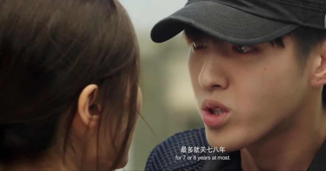 Xia You Qiao Mu Ya Wang Tian: A Portrayal of Wu Mou, Who Is Known as ...