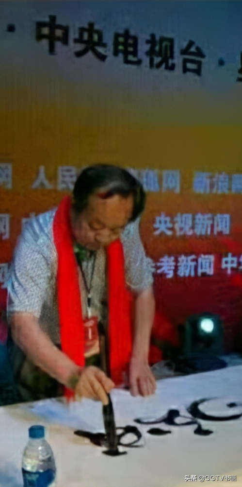"Prosperity Calligraphy Collection" Contemporary Calligrapher Zhang Ge ...