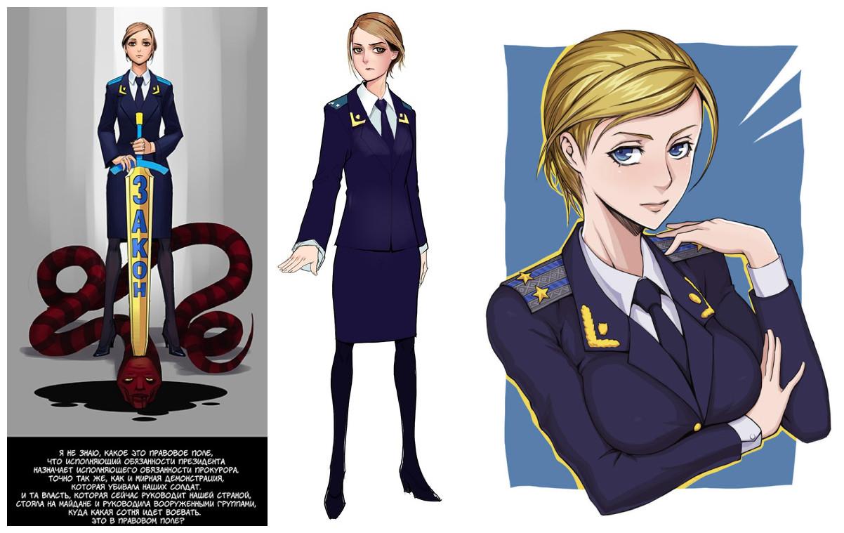 Putin's "Iron Lady" Natalia, was awarded the rank of major general, and ...