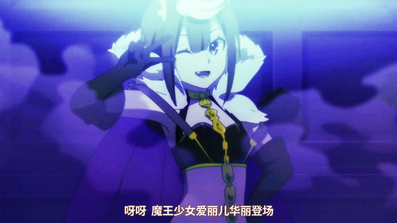 Grandma Demon King was broken?Spiders have no mouth to spit out, and ...