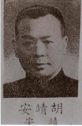 How did the spy chief "Dai Li" be called "Chiang Jieshi" step by step ...