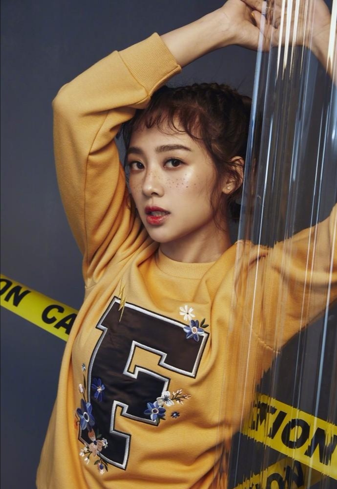 Wu Yingjie Atlas - iNEWS