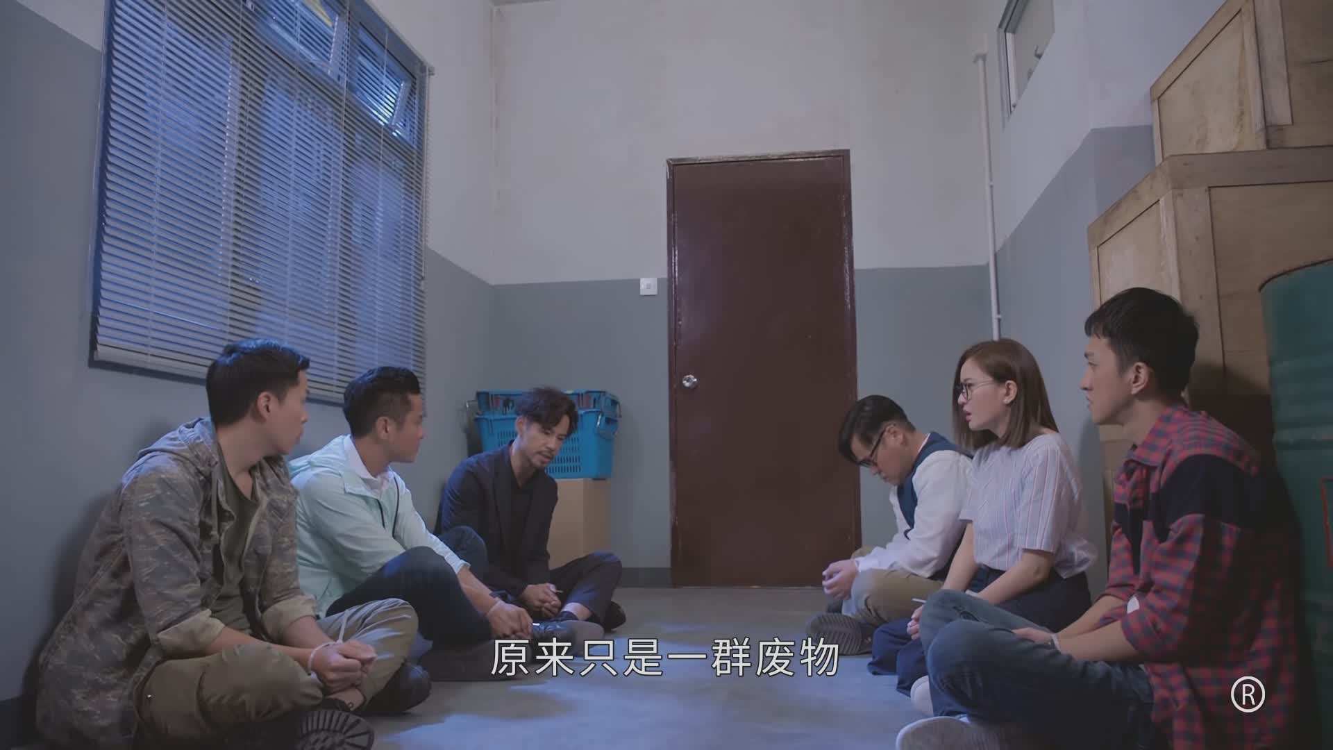 "Woodthorn Witness" drug lord W appeared to see Ye Mingjun - iNEWS