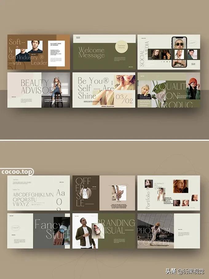 Flat layout design teaches you to design is very simple - iNEWS