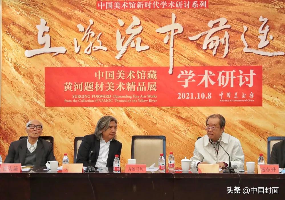 Tian Qing: Praising the Yellow River is our natural, innate, and ...