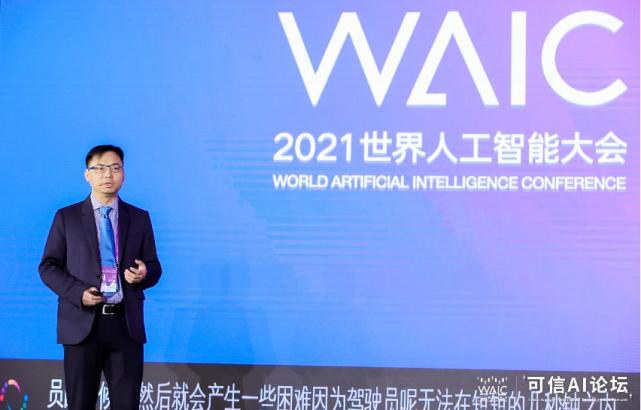 Focusing on three major directions in 15 years, Tao Dacheng leads JD ...