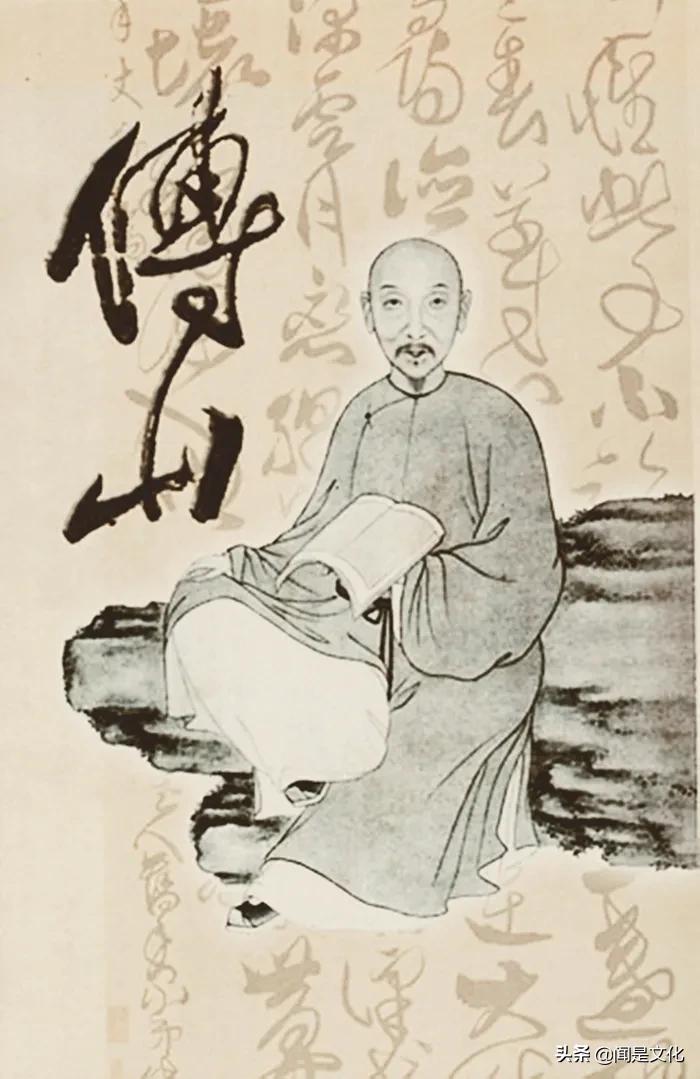 Master Fu Qing's Calligraphy: Seven Wonders of Cursive Script - iNEWS