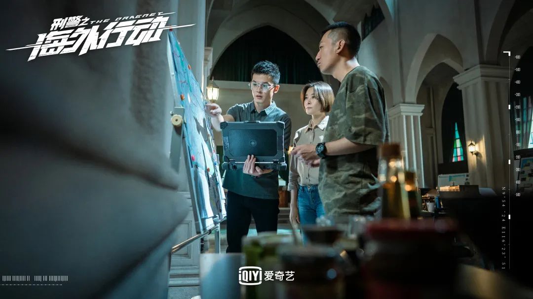 "Art Commentary" "Interpol's Overseas Operations": Opening up a new way ...